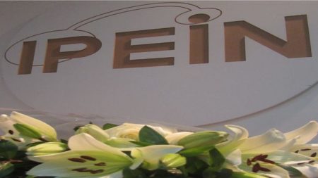 IPEIN: Journée d'intégration 2019 - Nabeul Info